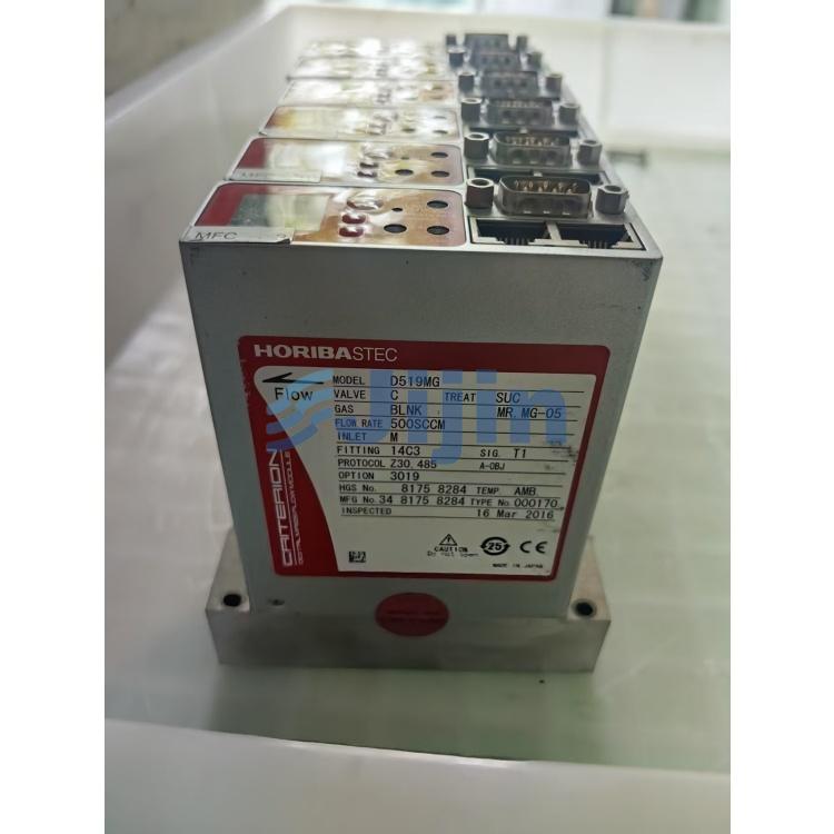 HORIBA Digital Mass Flow Module D519MG-05 Lam P/N :788-770053-500 ...