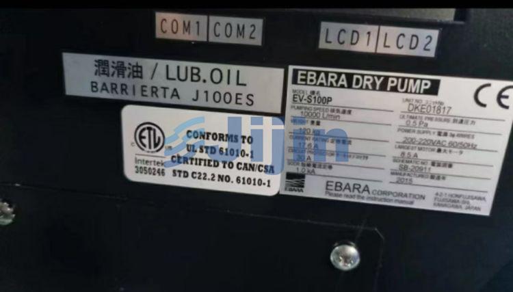EBARA EV-S50P DRY PUMP tested working - Jijin Semiconductor (Suzhou) Co ...