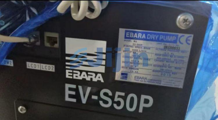 EBARA EV-S50P DRY PUMP tested working - Jijin Semiconductor (Suzhou) Co ...
