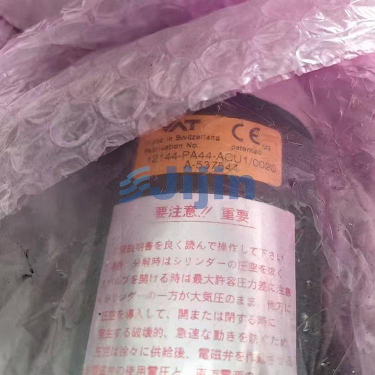 New VAT 12144-PA44-ACU1 Vacuum Valve - Jijin Semiconductor (Suzhou) Co ...